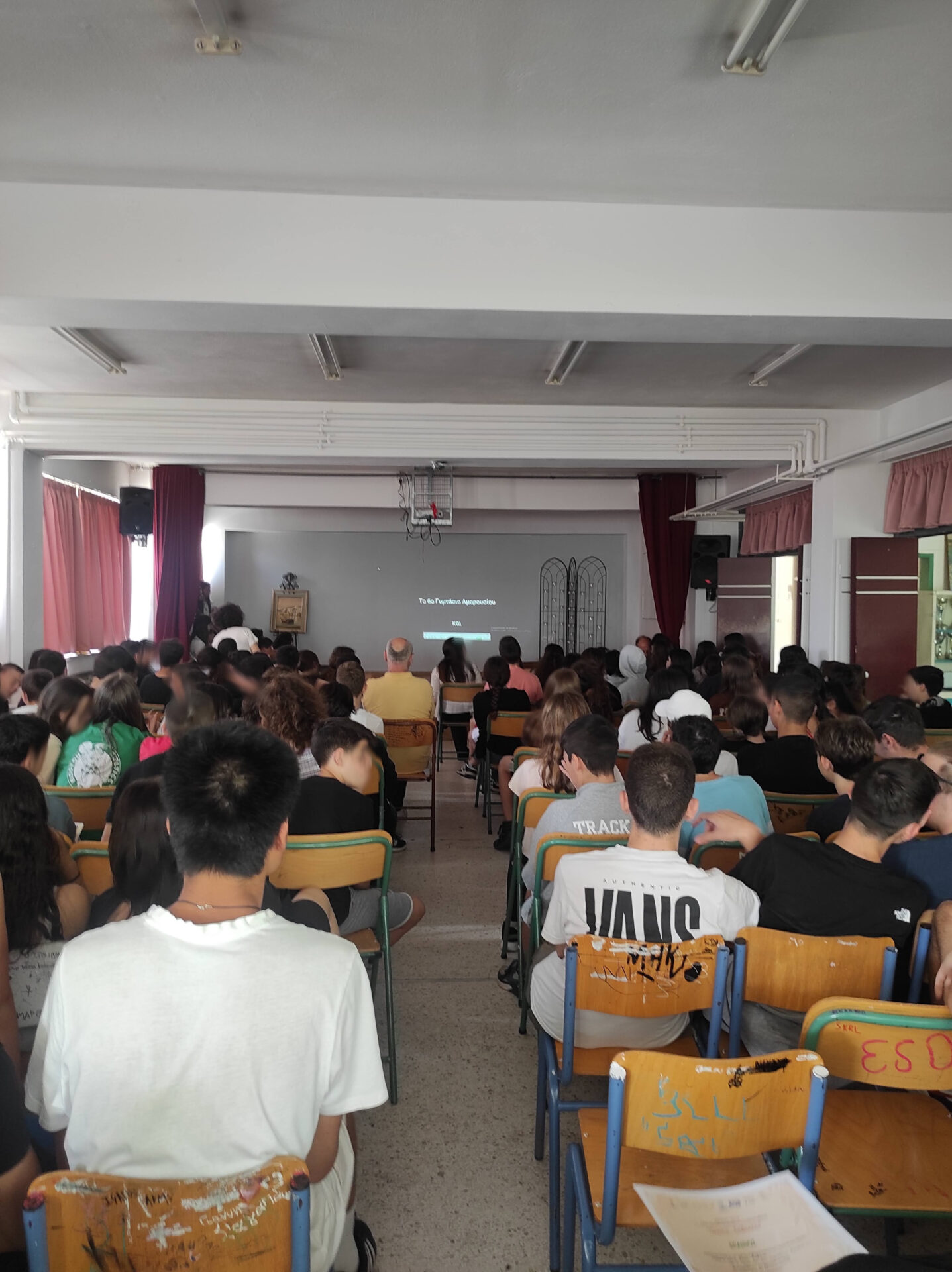 Εκδήλωση Λήξης σχολικού έτους – Βράβευση μαθητών – 6ο Γυμνάσιο Αμαρουσίου